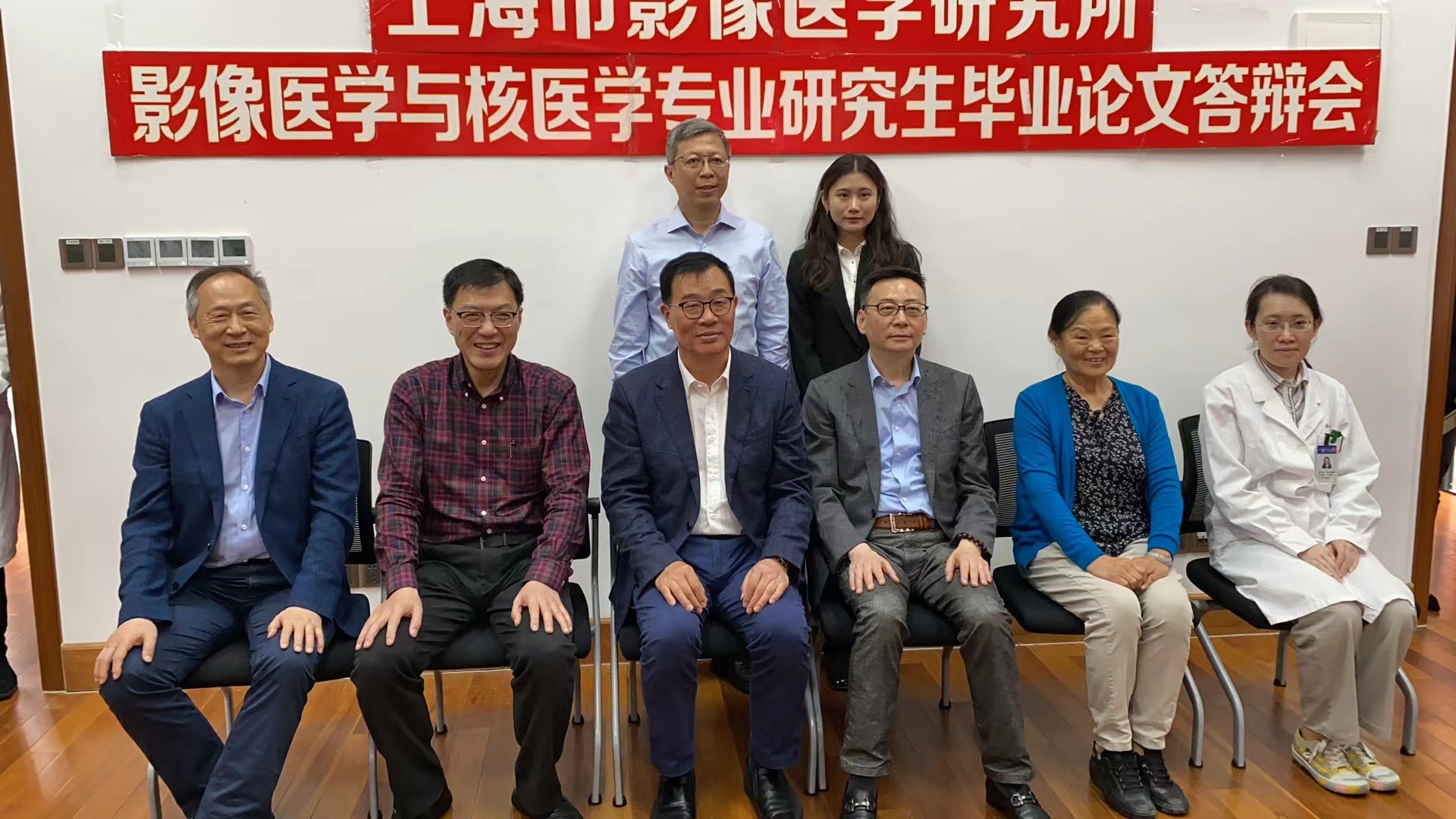 2023年6月影研所毕业答辩